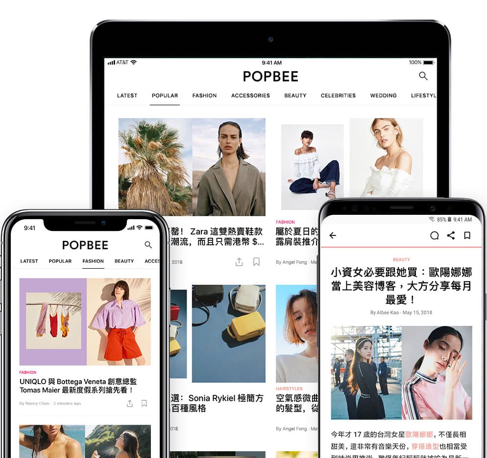 POPBEE App – POPBEE